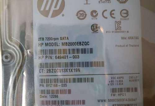 Жесткий диск HP 649401-003