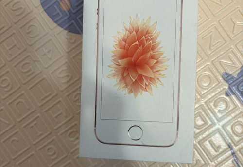 iPhone SE, 32 ГБ