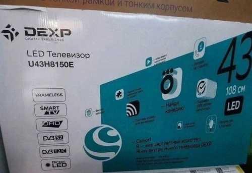 Телевизор dexp U43H8150E + новый