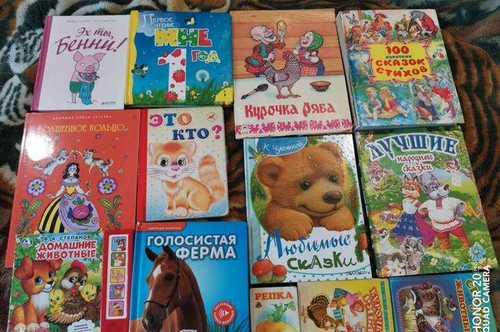Детские книги Clever и другие пакетом