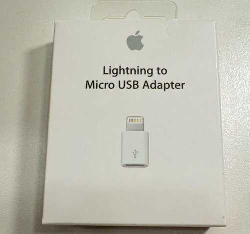 Переходник Apple MD820ZM/A microUSB-Lightning