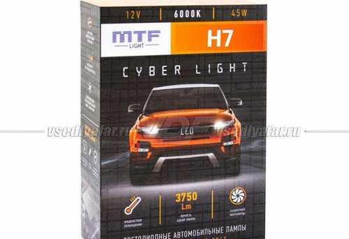 Светодиодные лампы MTF Light Cyber Light H7/H18 60