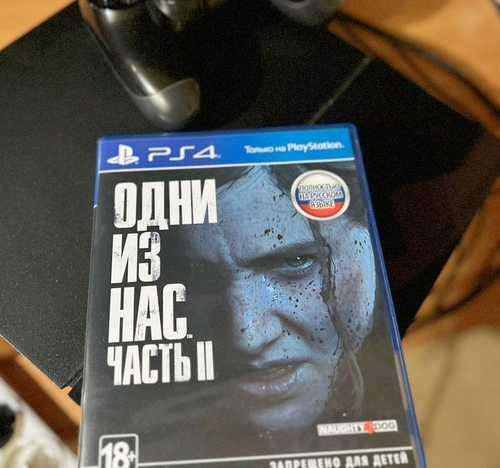 Игра "The last of us" PS4