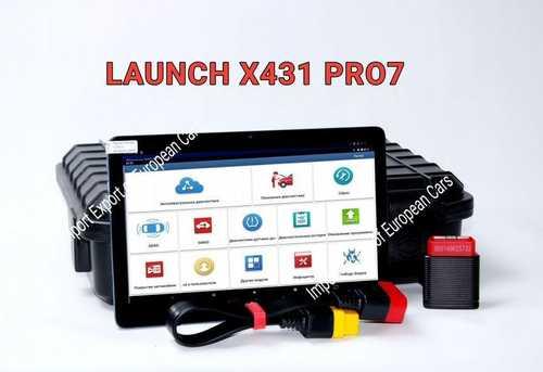 Автосканер launch x431 pro7 Prof