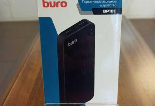 Внешний аккумулятор (Power Bank) Buro BP10E, 10000