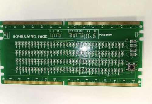 DDR4 тестер слотов озу десктоп