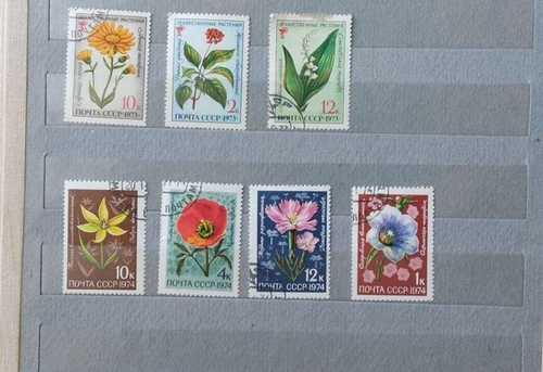 Коллекция почтовых марок СССР Цветы,флора 1970-78