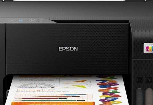 Мфу струйный Epson EcoTank L3210 (C11CJ68517/506/4