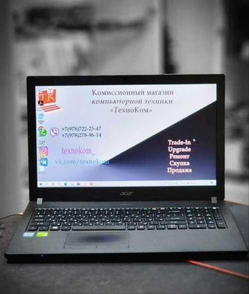 Acer TravelMate P2510-G2-MG