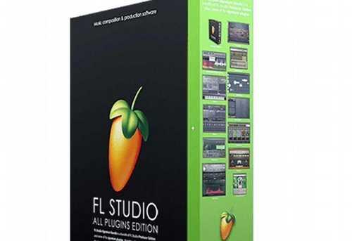 Лицензия Fl studio 21 All Plugins Edition