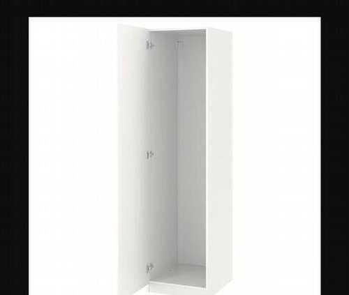 Шкаф-гардероб IKEA, Пакс/Pax, каркас 50х58х236 см