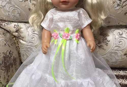 Кукла платье для куклы