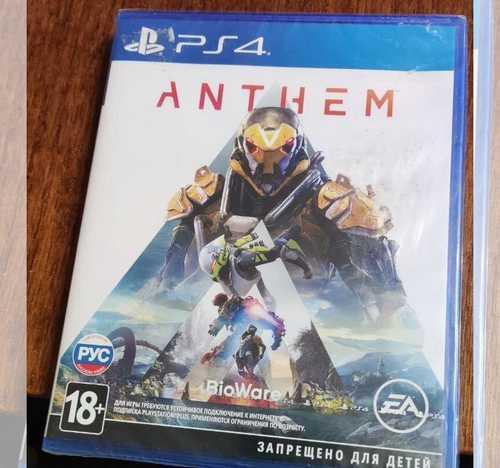 Диск Anthem Для PS4 Продажа/Аренда