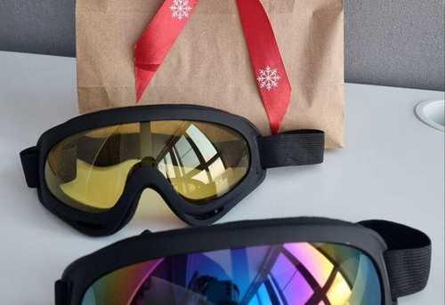 Новые горнолыжные очки, подарок
