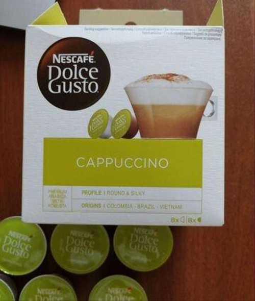 Капсулы dolce gusto cappuccino