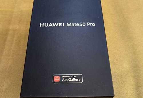 HUAWEI Mate 50 Pro, 8/256 ГБ