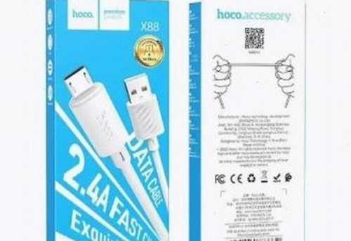 Кабель оптом. USB hoco X88, microusb, 2.4А, 1 м