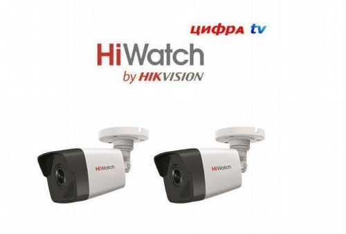 2 камеры видеонаблюдения HiWatch DS-I450M(B) (2.8