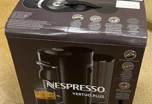 Кофемашина nespresso vertuo plus
