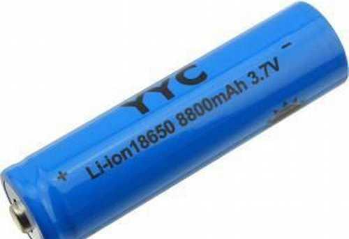 Аккумулятор 18650 8800mAh