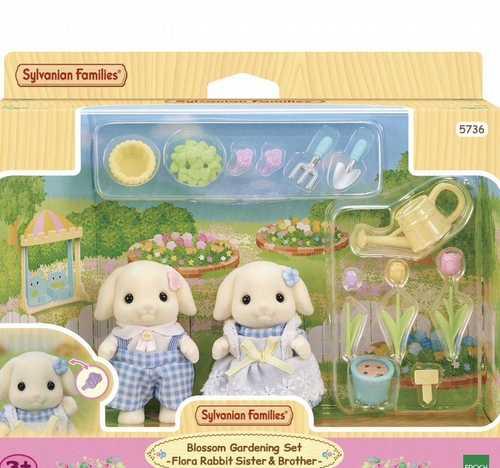 Набор Sylvanian Families Цветочные кролики брат и