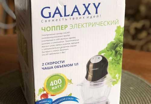 Измельчитель (чоппер) Galaxy