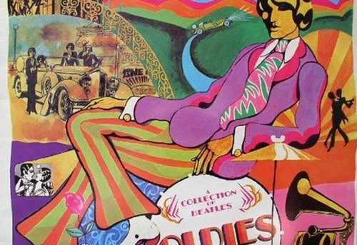 THE beatles - A Collection Of Beatles Oldies (LP