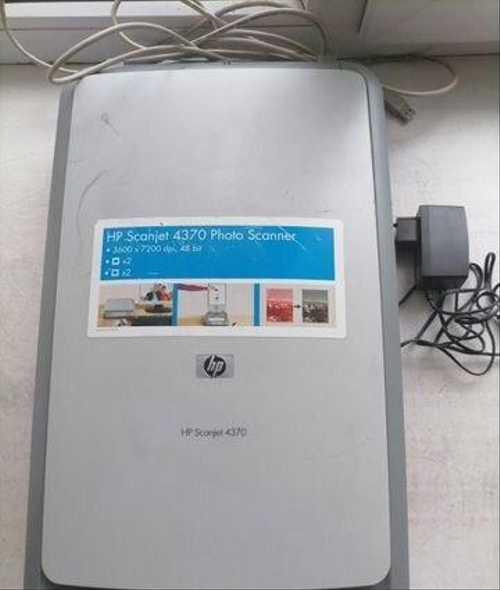 Сканер HP ScanJet 4370