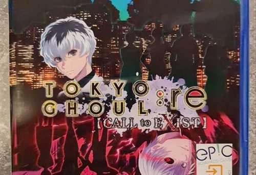 Tokyo Ghoul: re Call to Exist для PS4