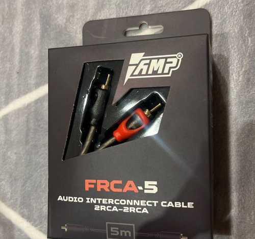 AMP frca-5 межблочный кабель