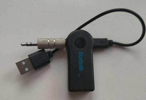 Bluetooth адаптер / передатчик