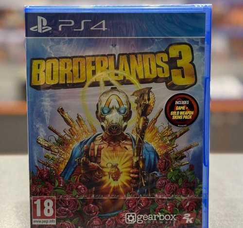 Borderlands 3 PS4. Новые