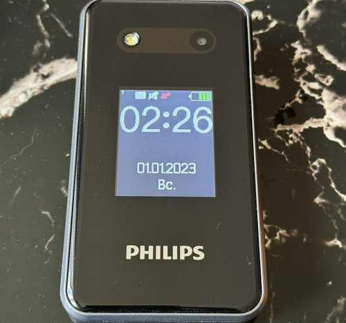 Philips E2602