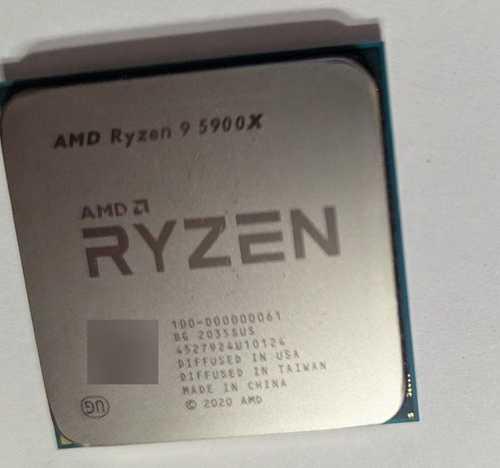 Процессор Ryzen 9 5900x