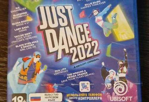 Игра диск ps5 just dance 2022