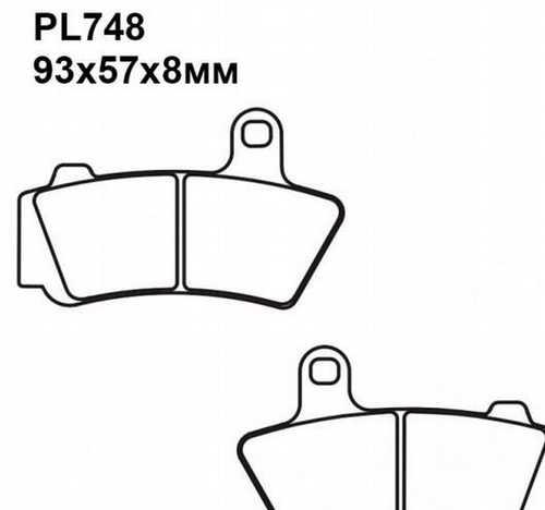 Тормозные колодки Puller PL749