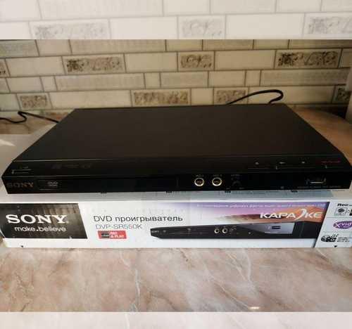 Dvd проигрыватель sony dvp-sr550k