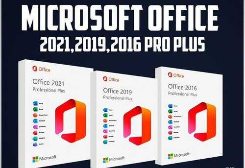 Активация Microsoft Office 2021 Pro Plus 2019(16)