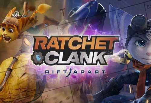 Ratchet & Clank Сквозь Миры PS5 RUS