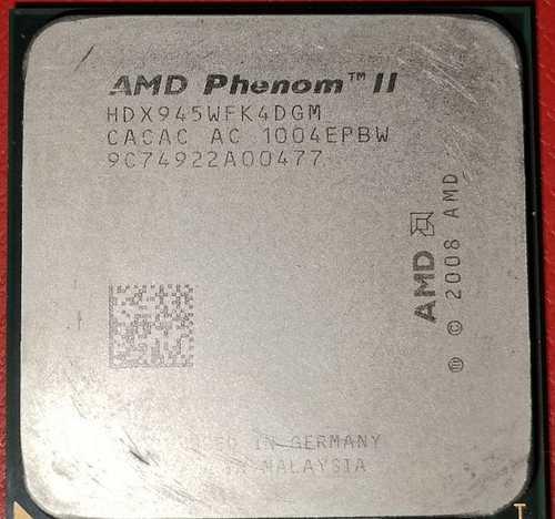 Процессор AMD phenom II x4 965 (AM3, 4*3ггц)