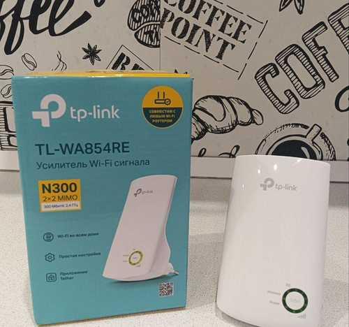 Усилитель wifi сигнала tp link N300