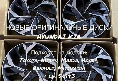 Новые оригинальные диски Hyundai / Kia R17