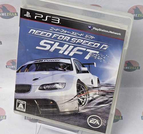 PS3 Need for Speed Shift Japan