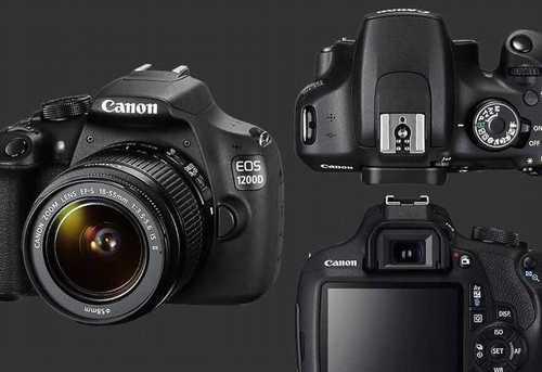 Фотоаппарат Canon EOS 1200D