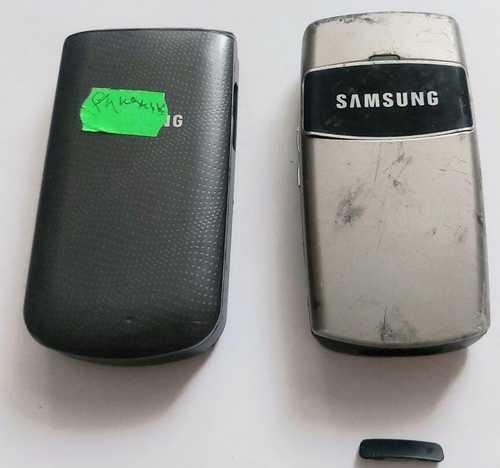 Samsung SGH-X200