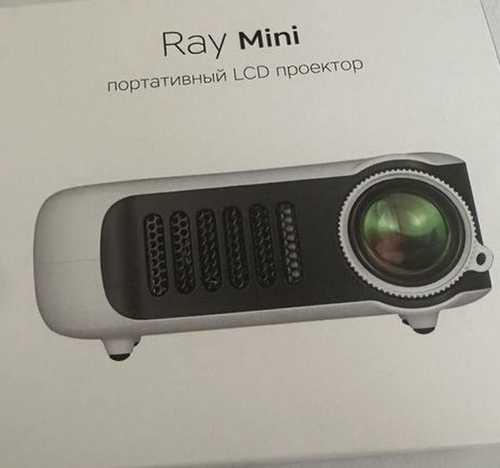 Проектор портативный Ray Mini