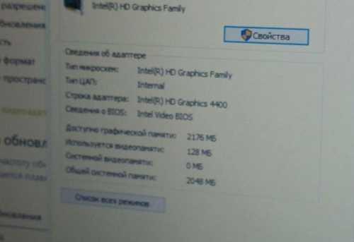 Ноутбук 15.6" ASUS K555L, 1000 ГБ, Core i3-4030U, RAM 12 ГБ, GeForce 820M 2 ГБ
