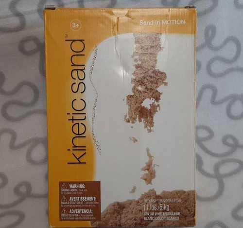 Кинетический песок Kinetic sand новый