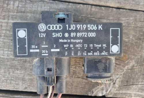 Блок управления вентилятором Volkswagen Golf 4