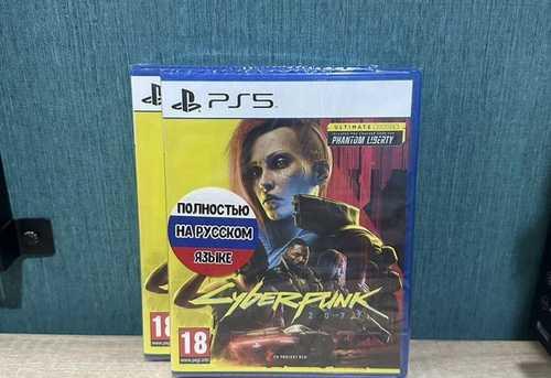 Игра PS5 CyberPunk 2077 Ultimate Edition. Диск